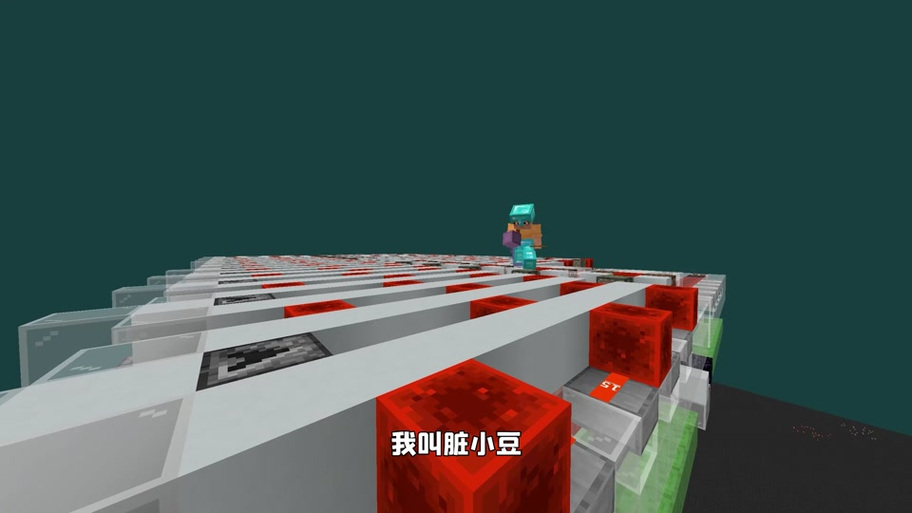 如何制作小黑刷怪塔
