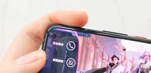 iQOO游戏防误触图标