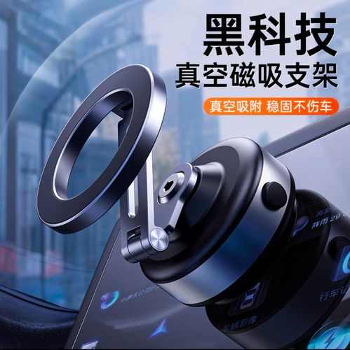 google地图app图标