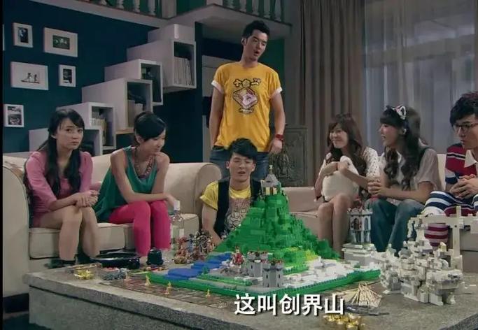 开天辟地之创界山规则图标