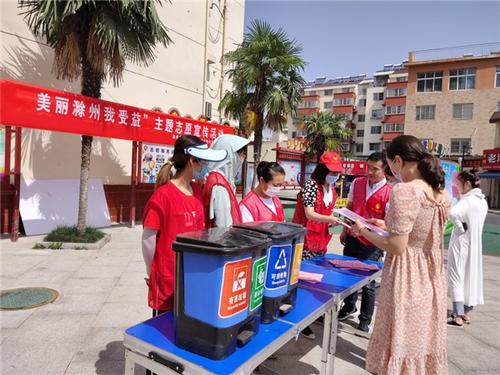 六速社区怎么回复截图