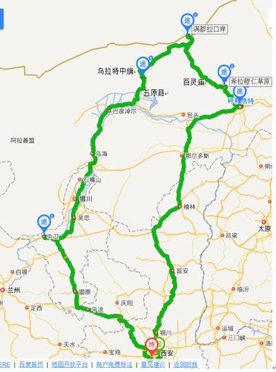 路书左三接右四什么意思截图