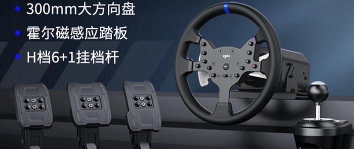 莱仕达官网APP图标