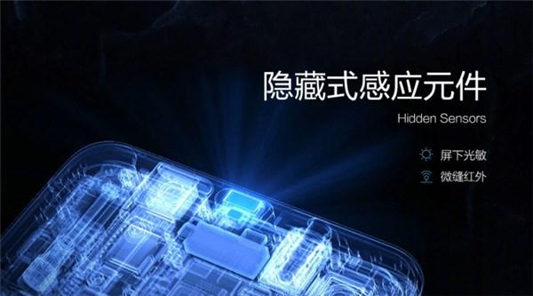 vivo隐藏功能黑科技图标