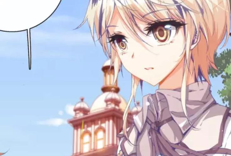 斗罗大陆漫画绝世唐门图标