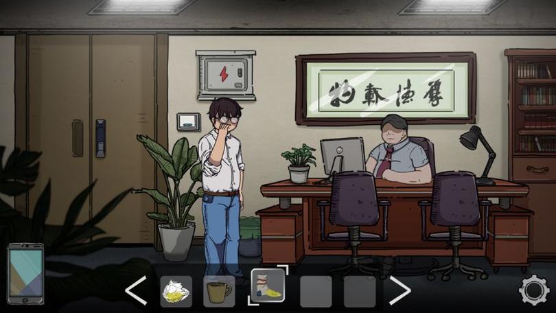 双人联机悬疑推理游戏