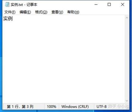 软件始终用一种方式打开怎么取消图标