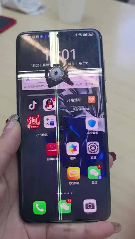 手机很久没用会坏吗截图