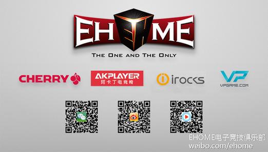 游戏战队群公告大全截图