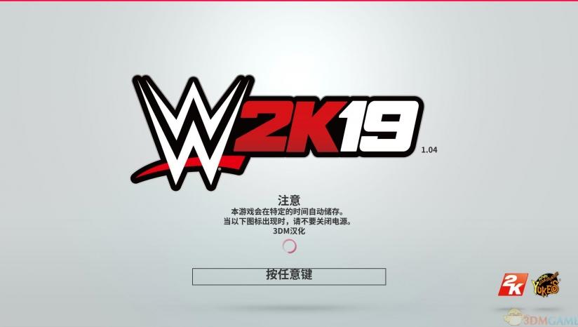 wwe2k19汉化截图