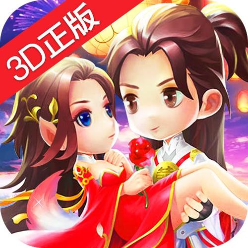 仙灵幻境红包版图标