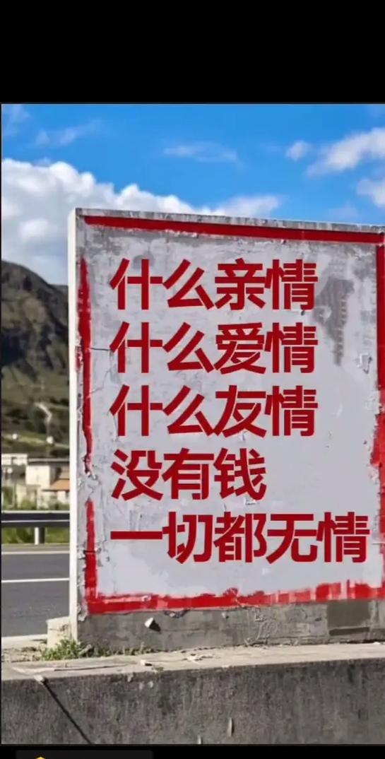 没有没有就是这样的