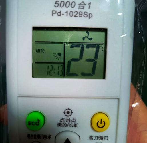 美的空调屏显一会就不显示图标
