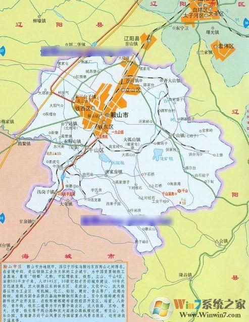 鞍山地图高清版大图图标