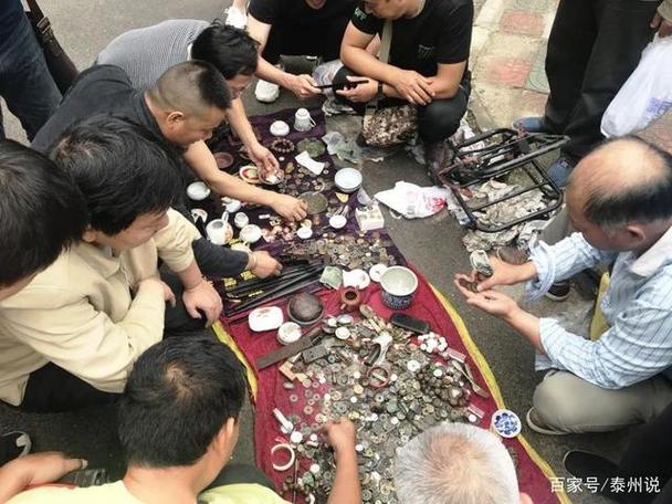古玩市场交易网图标
