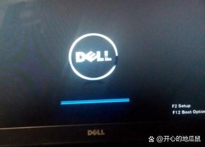 dell笔记本未检测到电池图标