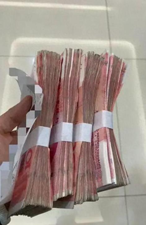 非凡的大多数无限钞票版图标