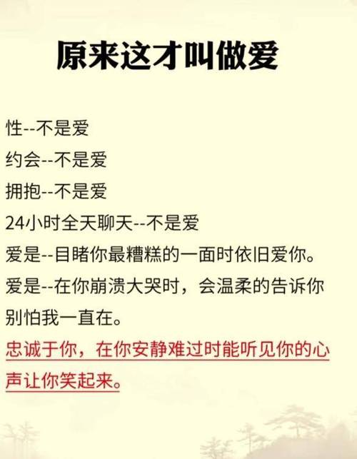 情侣关系解除了情侣相册自动删除吗图标