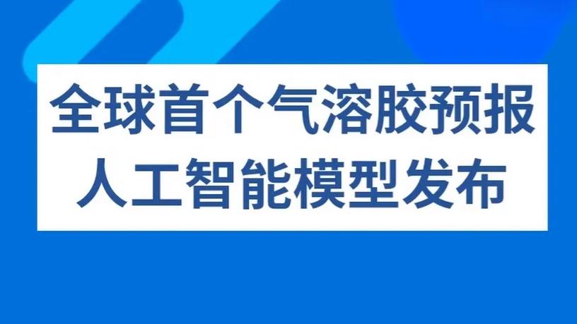MFS乾坤图标
