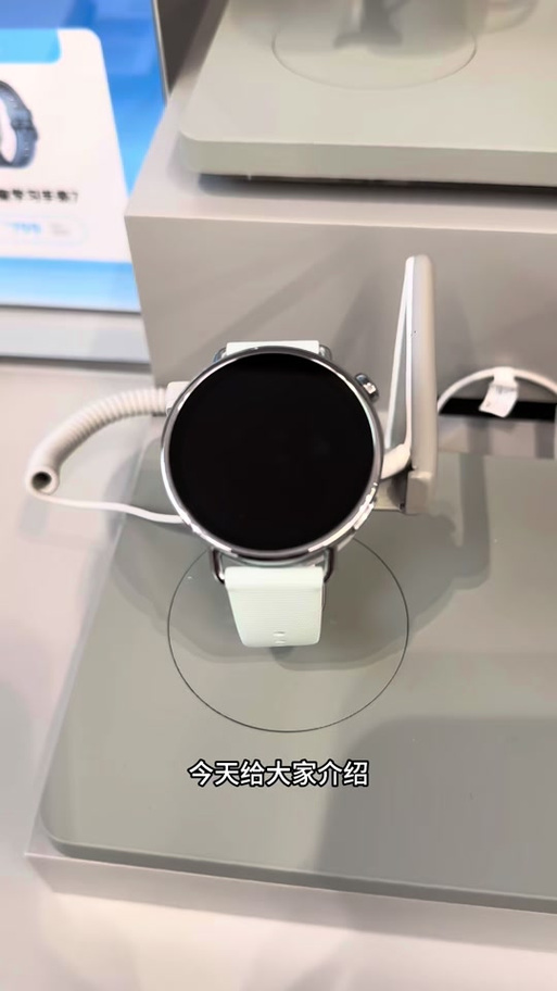 小米手表s5最新爆料截图