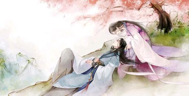妙偶天成笔趣阁