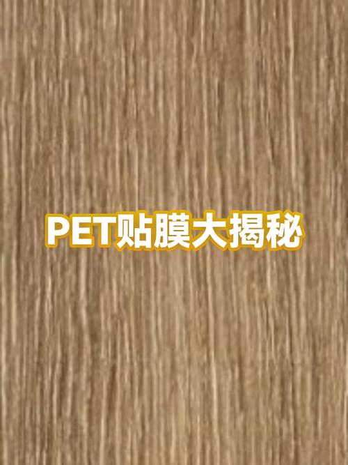 用过的钢化膜还能用吗图标