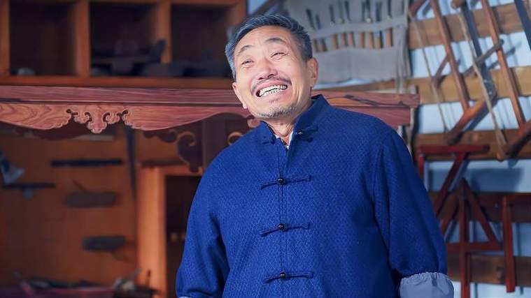 大爷叫小辈叫什么图标