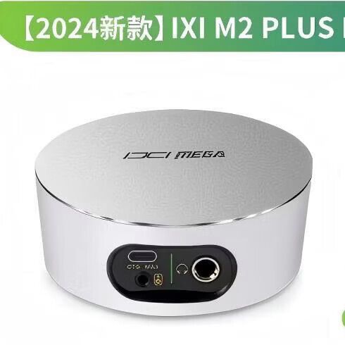 唱歌专业声卡截图