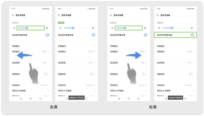 vivo阅读器下载图标