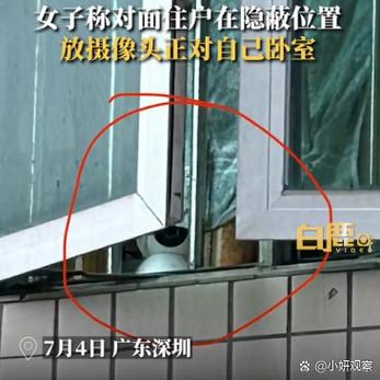 声控摄像头能听到多大的声音图标
