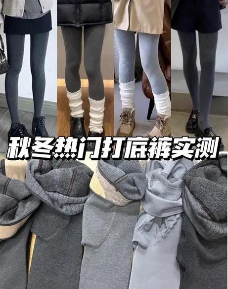 白色衣服怎么搭配图标