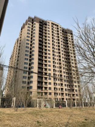 北京房天下二手房图标