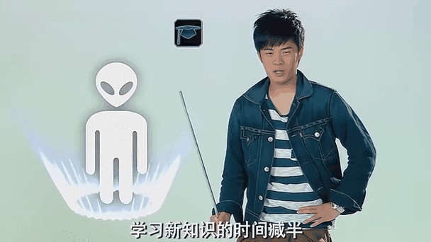 爱情公寓出版时间截图