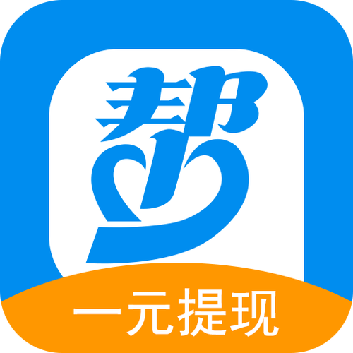 众人帮兼职官网图标