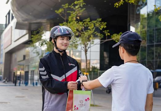 顺丰怎么异地寄件图标