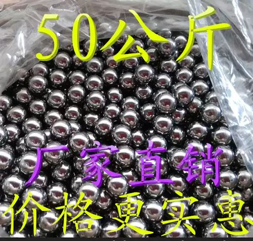 弹弓轻配能下货吗