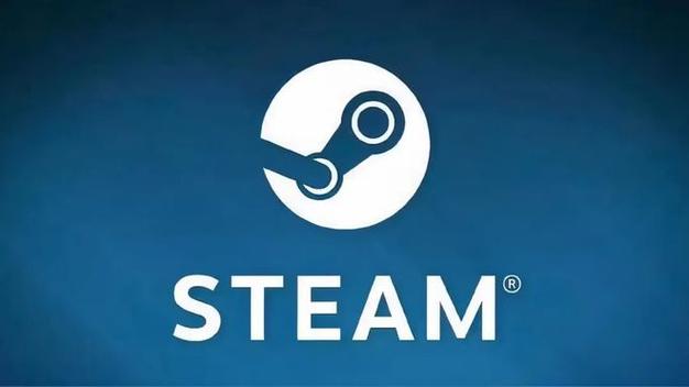steam游戏平台图标