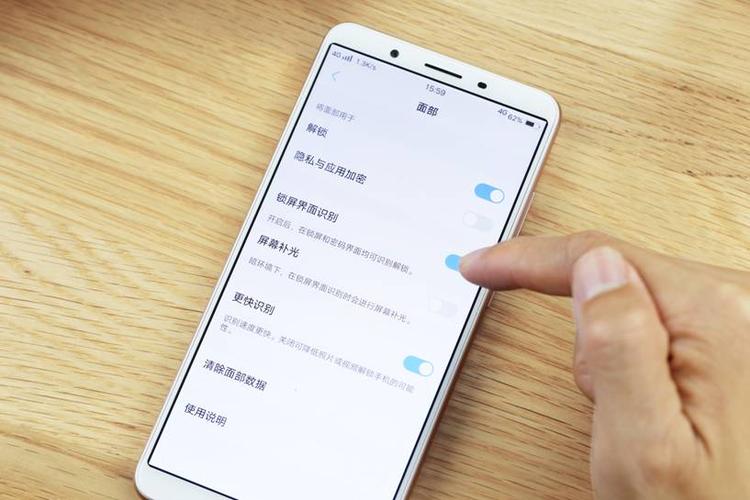 vivoy71a图标