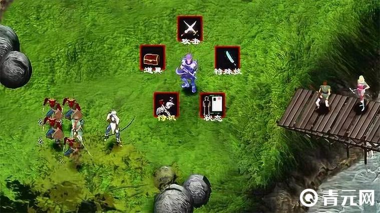幻世录2物品代码及效果图标