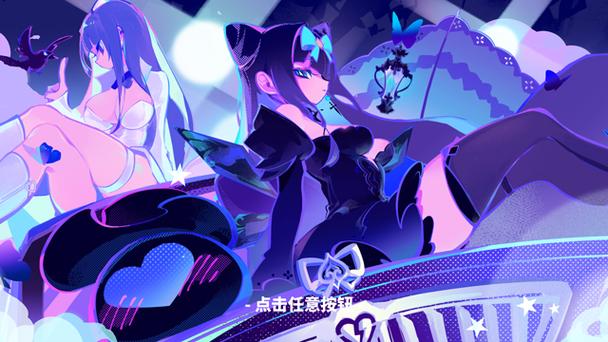 喵斯快跑官方下载图标