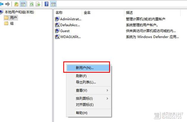 win10网络看不见邻居图标