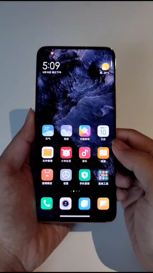 小米专注模式在哪开图标