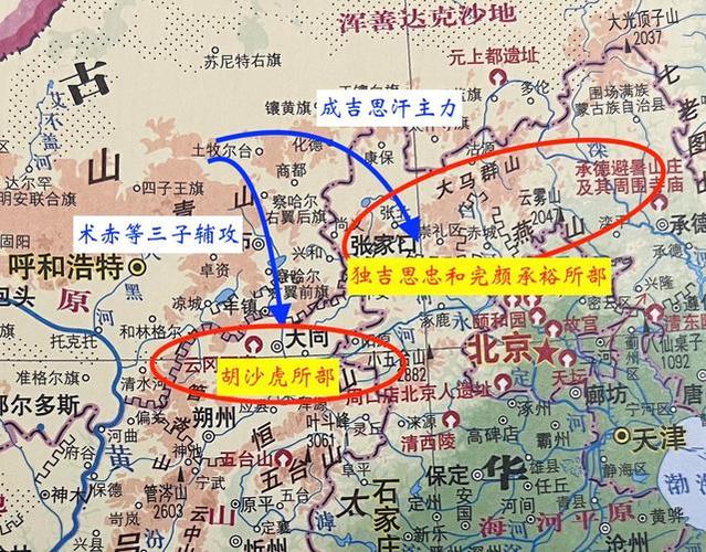 野狐岭之战在哪里图标