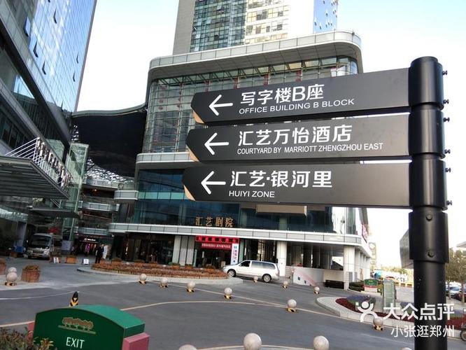 汇艺银河里熙仓截图