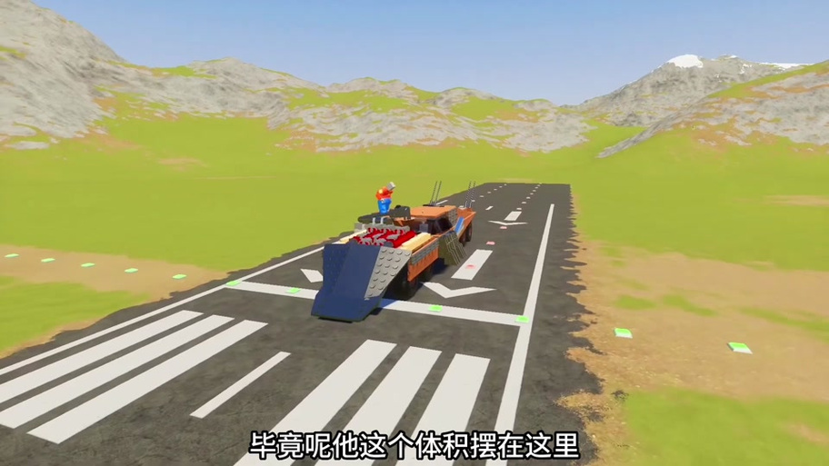 超铁侠的乐高模组下载图标