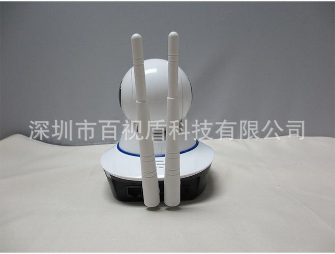 监控两根天线是干什么用的图标