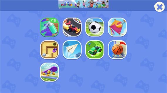 TalkingTomHeroDash国服截图