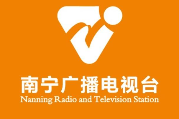 南宁广电网络24小时电话图标