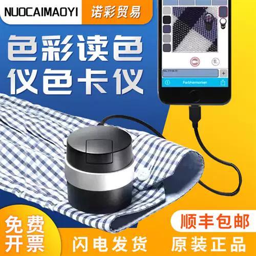 银变成铜色正常吗图标