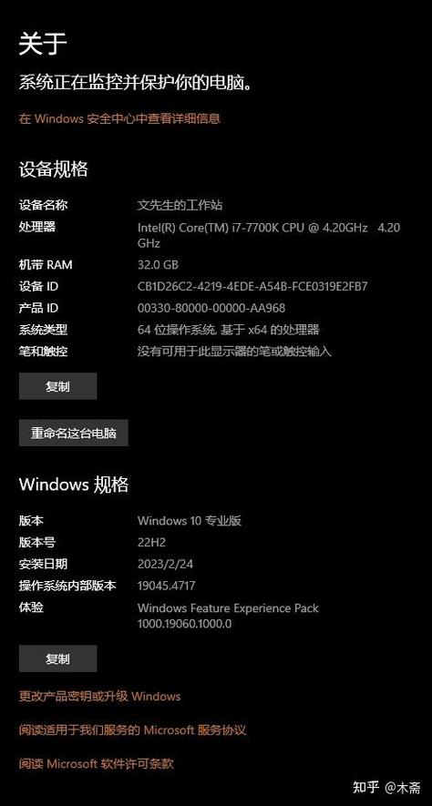 电脑长时间不用特别卡截图
